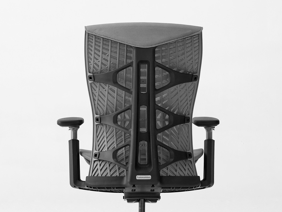 Best Chair/autonomous Chair-ultra-sale - Autononomous.ai